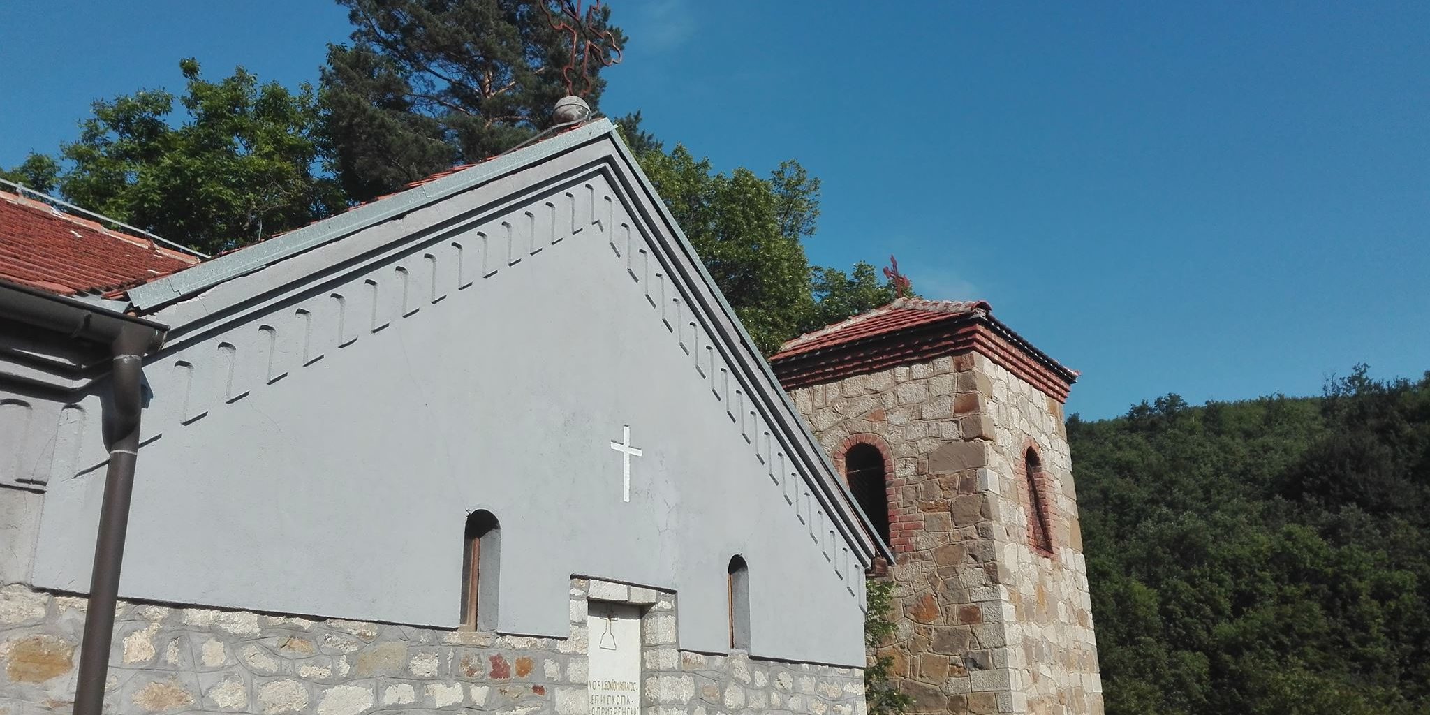 Pomoć za manastir Devič – Svi za Kosmet