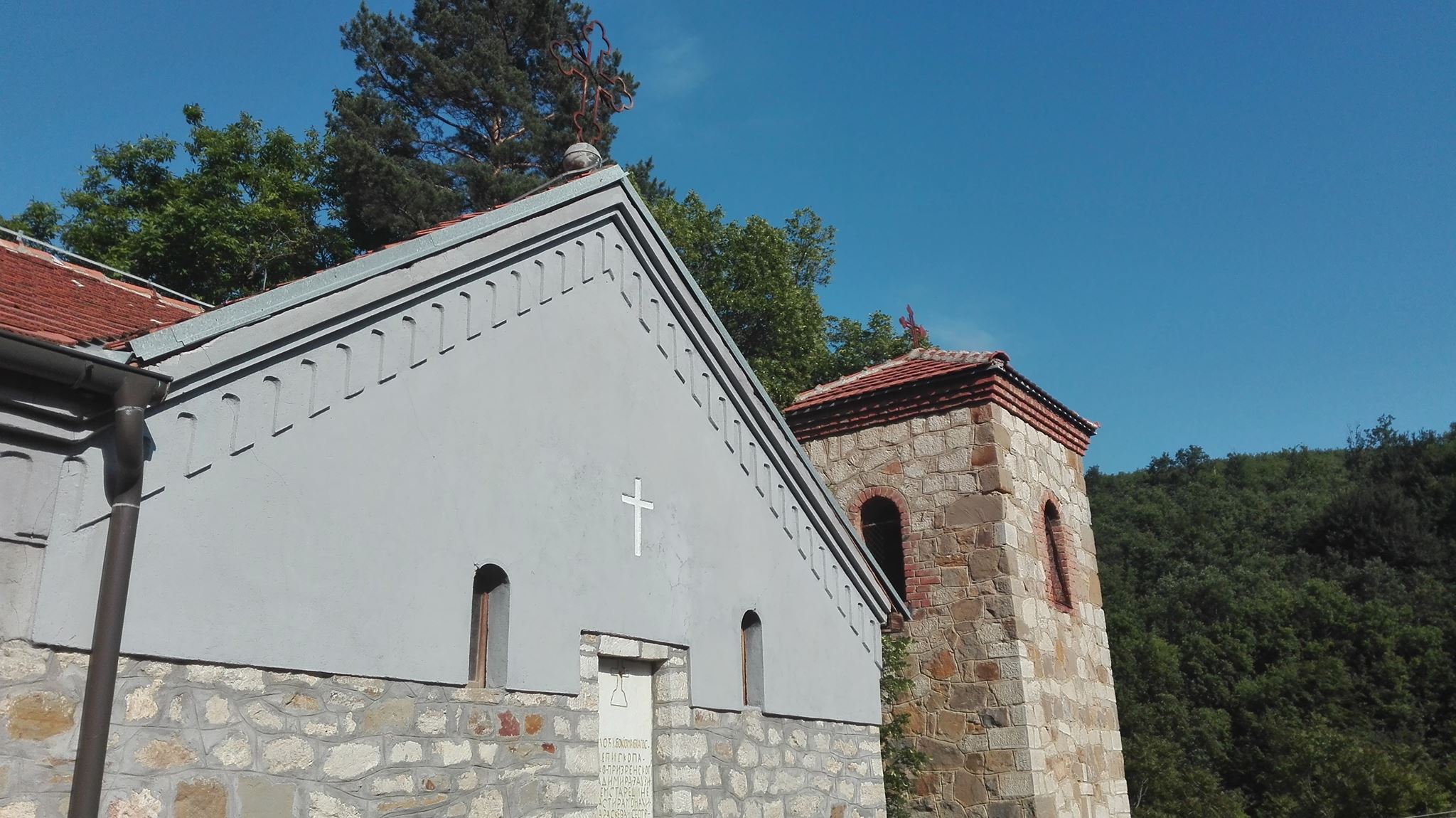 Pomoć za manastir Devič – Svi za Kosmet